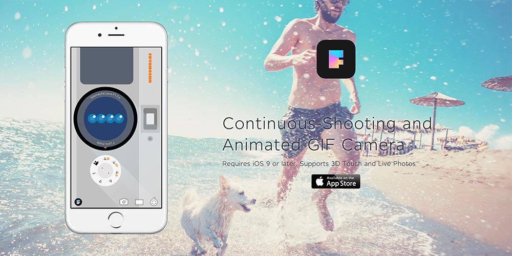 Fotomecha - continuous shooting & animated GIF camera